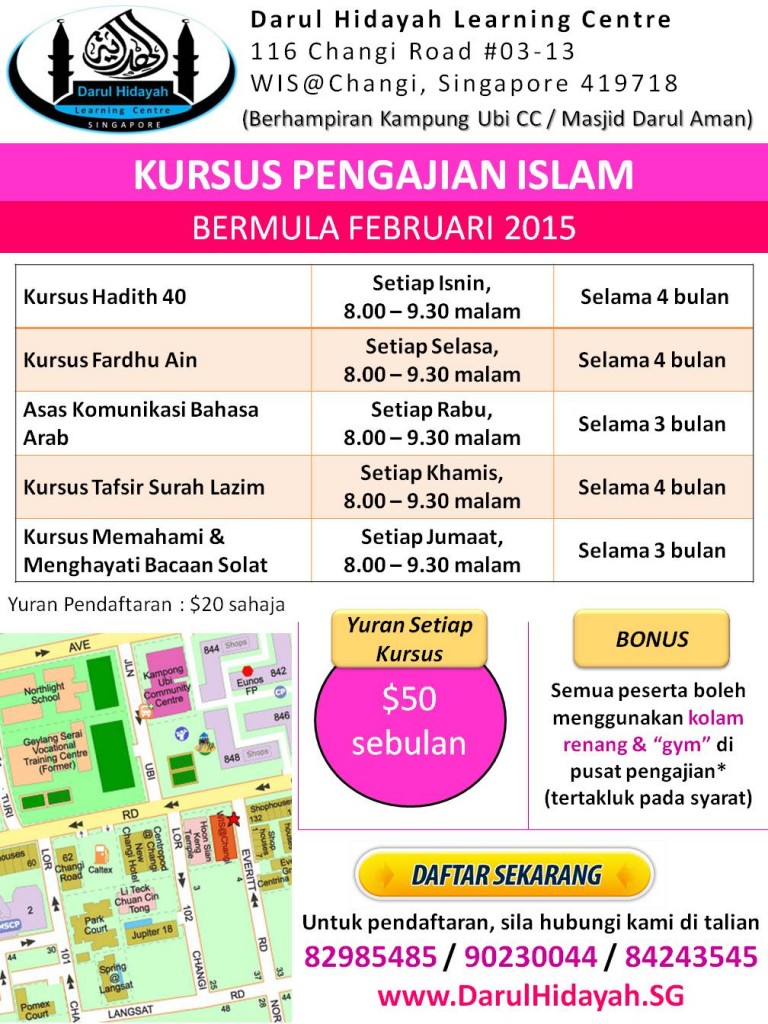 Courses - Darul Hidayah