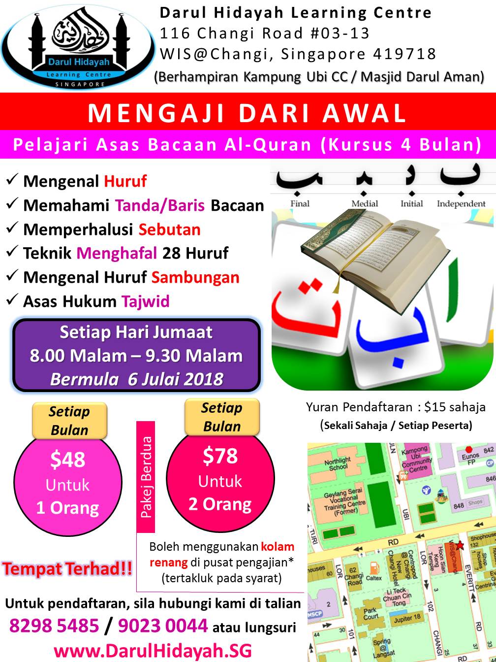 Mengaji Dari Awal (Dewasa) | Darul Hidayah