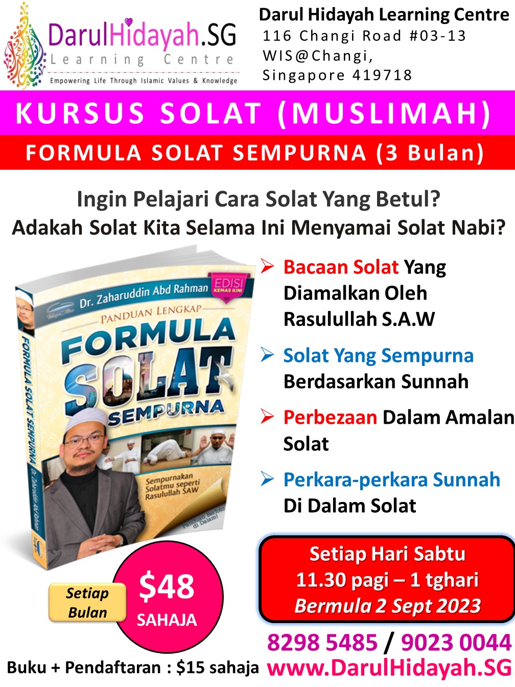 Kursus Solat (Muslimah) - Darul Hidayah